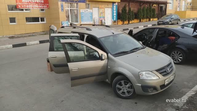 Lada Largus 7-мест eva коврики в салон и багажник evabel.ru 8800-222-48-45