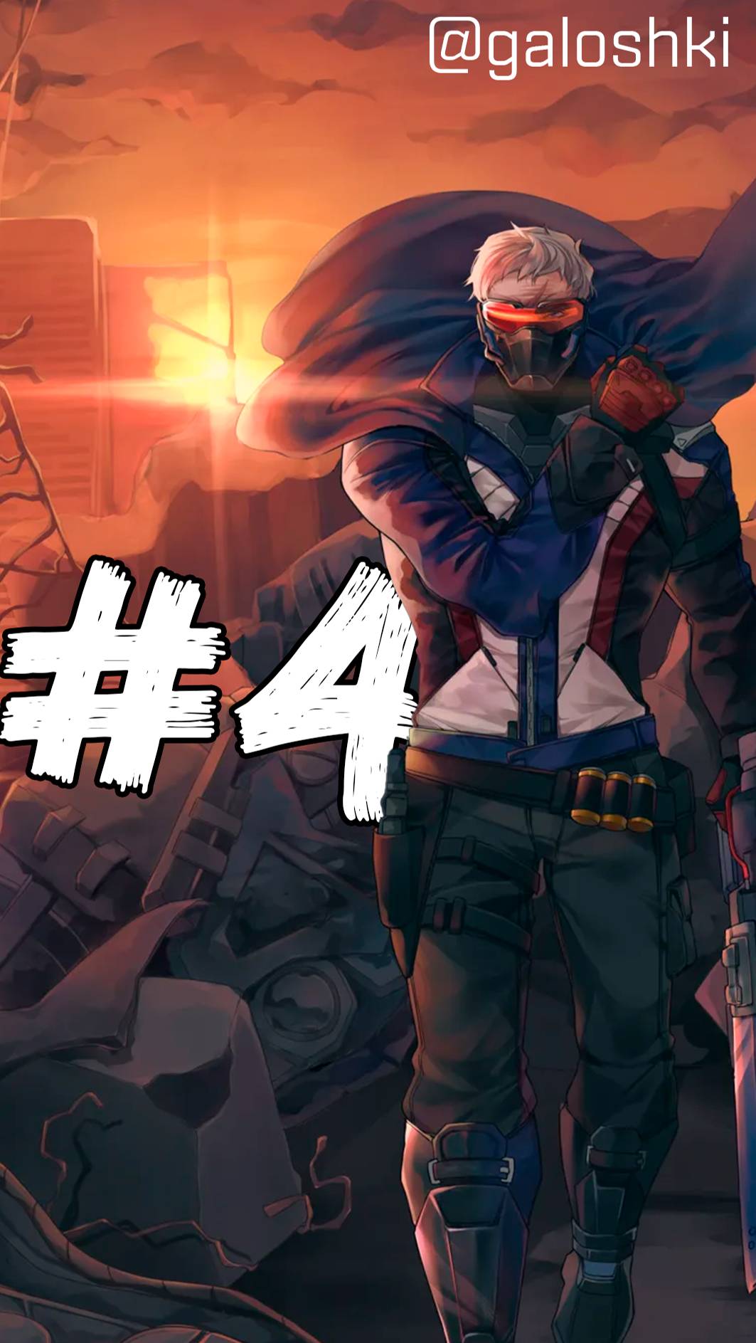 Soldier 76 (Highlight) #4 | Overwatch 2