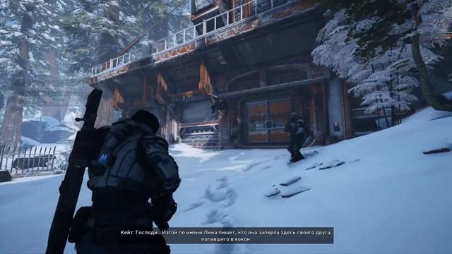 Глава Gears5 [Акт 2 Страница 8 Источник всех бед]#4