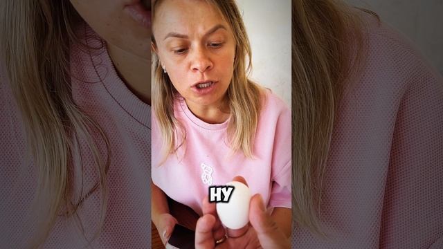 Пранк над женой