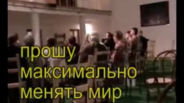 Обсуждение спектакля "Работа актёра над собой. Работа актёра над ролью", ШДИ, Москва, май 2009