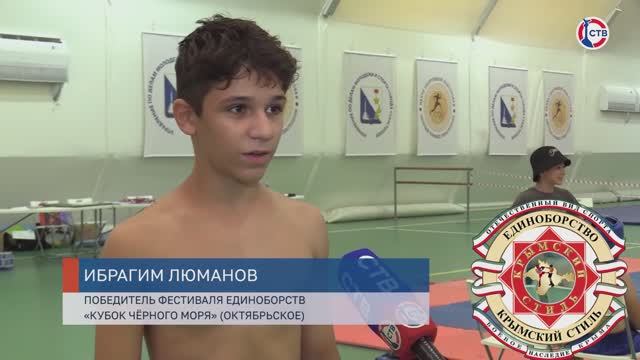 Люманов Ибрагим - Мотивационные видеоролики о спортсменах «Крымского Стиля»