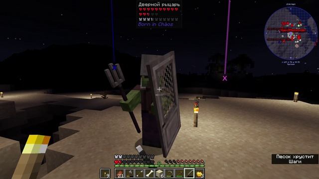 10 ДНЕЙ ВЫЖИВАНИЯ В СТРАШНОЙ ПЕСТЫНЕ конец