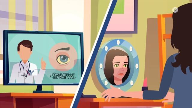 Гепатит C -  ласковый убийца