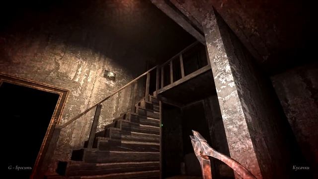 Прохождение Гренни на Экстриме через главную дверь // Granny remake 3.1