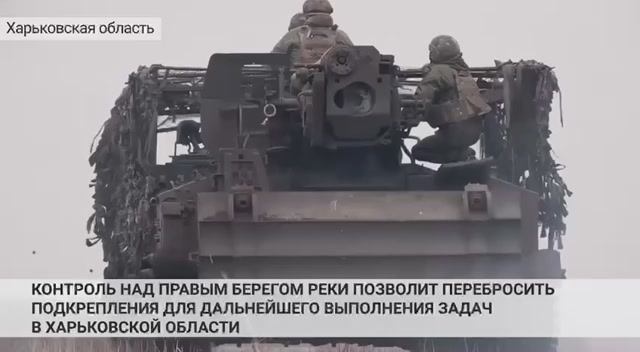 Стремительное продвижение