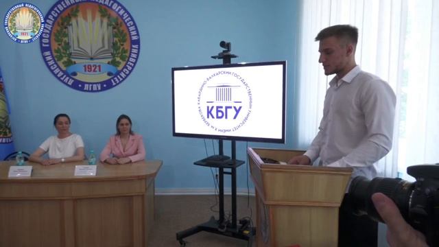 Торжественная церемония вручения двойных дипломов прошла в ЛГПУ