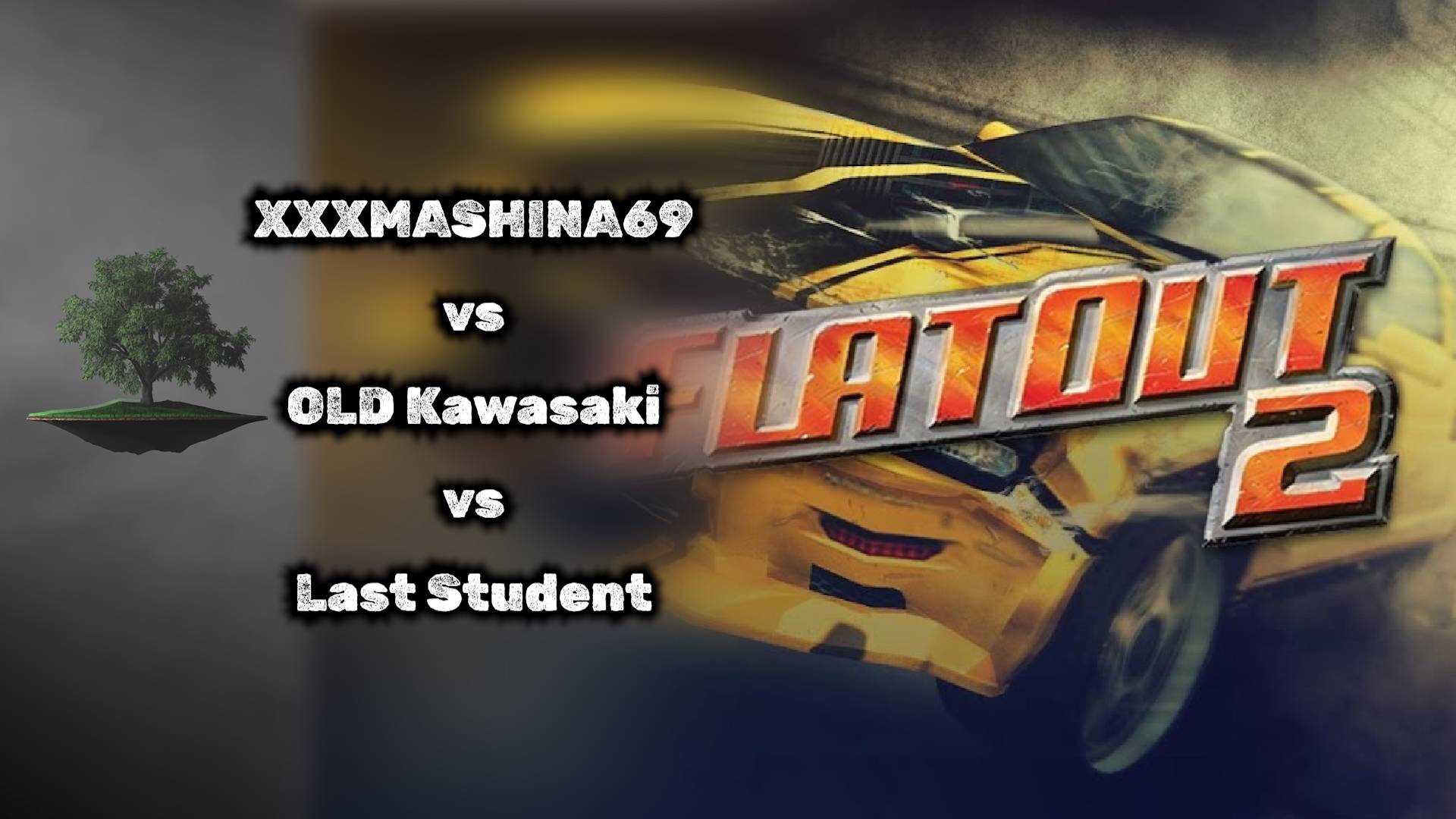 Турнир №7 ♦ FlatOut 2