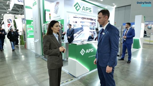 APS Group на DairyTech 2025