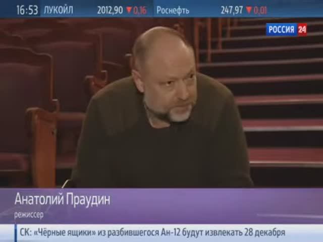 о премьере спектакля "Осенний марафон. P.S."