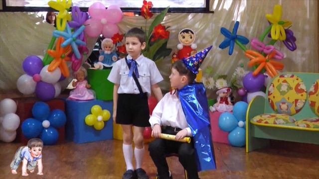 Весенний утренник в детсаду