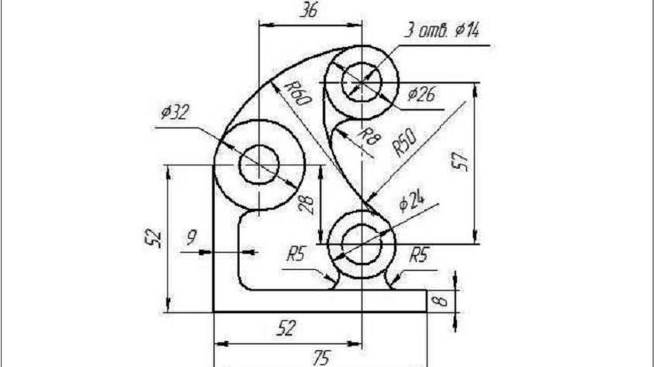 СТОЙКА, СОПРЯЖЕНИЕ