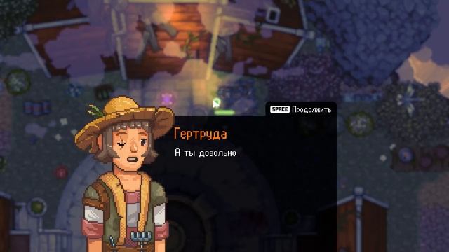 ВОЗВРАЩАЕМ ВИНОГРАДНИКИ! - #11 BLACK SKYLANDS ПРОХОЖДЕНИЕ