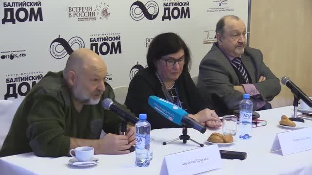 пресс-конференция, посвящённая  проекту "Экспериментальная сцена. Плюс", 28 ноября 2019 года