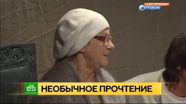 о премьере  спектакля "Дядя Ваня...."