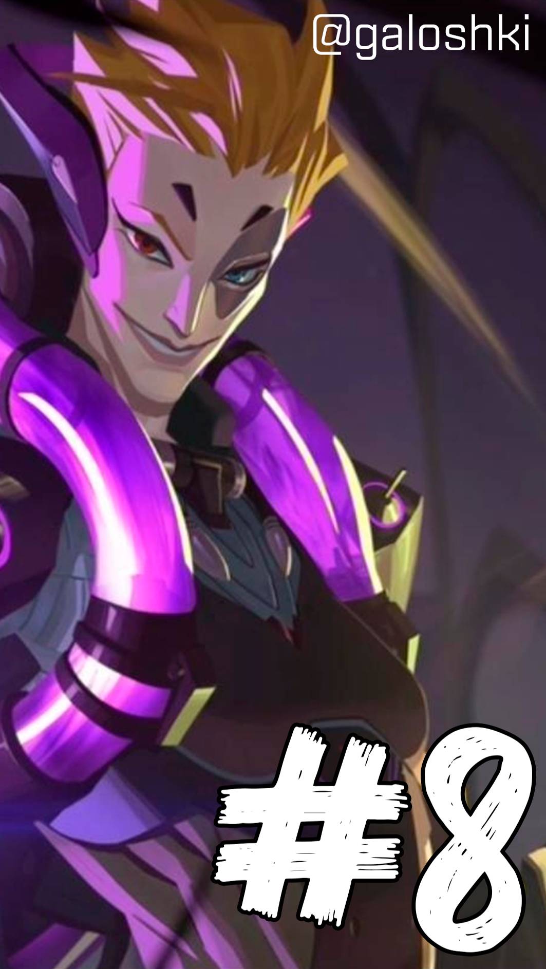 Moira (Highlight) #8 | Overwatch 2