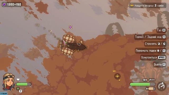 ФАБРИКА РЕСУРСОВ! - #3 BLACK SKYLANDS ПРОХОЖДЕНИЕ