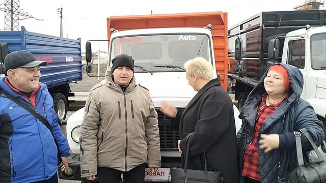 Поздравляем Сергея и Ольгу с покупкой самосвала Газ 3309 Автосалон грузовых автомобилей в Волгограде