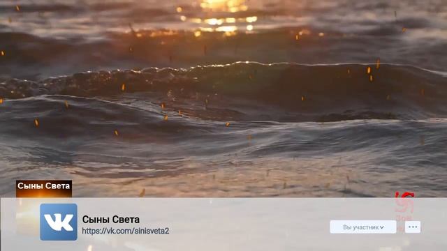 Проповедь "что нужно знать о реальных духовных практиках ранней церкви и чего сегодня не делают"