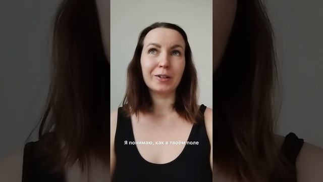 Отзыв Елена С