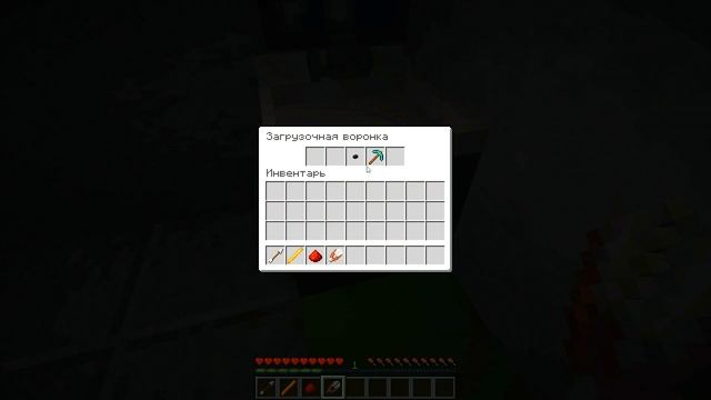 Проект Metel #2 от подписчика | Minecraft
