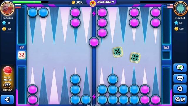 Нарды, короткие нарды онлайн чемпионат