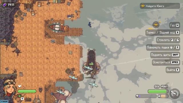 НОВЫЙ КОРАБЛЬ! - #5 BLACK SKYLANDS ПРОХОЖДЕНИЕ