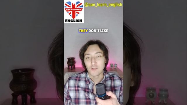 А вы знали Простой способ легко заговорить на английском? Часть 1 #английский #english #english