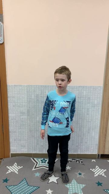 Конкурс чтецов. Участник 26.