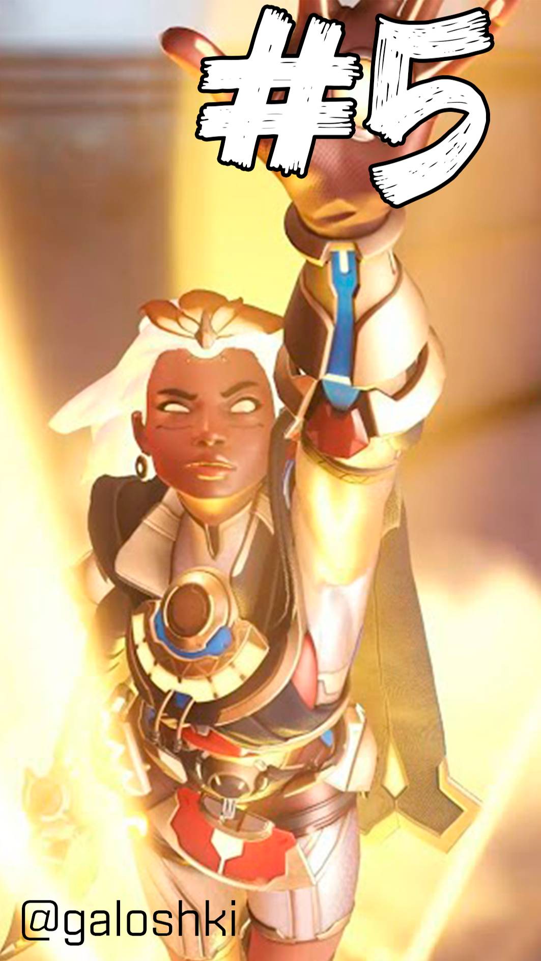 Illari (Highlight) #5 | Overwatch 2