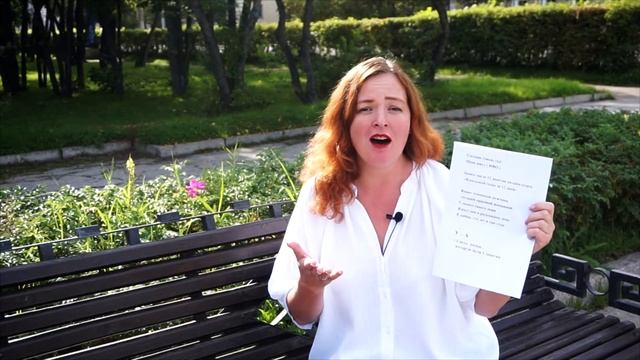 Запись голоса после онлайн-курса "Идеальный голос за 12 дней"