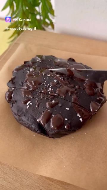 Брауни в аэрогриле