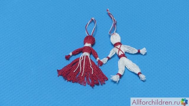 Куклы мартеницы из ниток