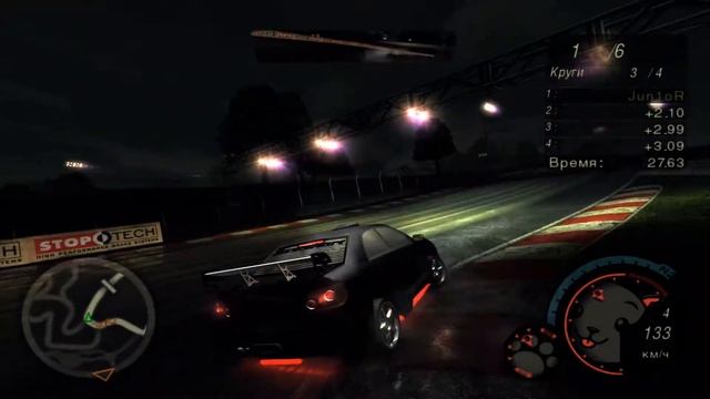 Need for Speed: Underground 2 Last Breath [Страница 4] "Новый спонсор"