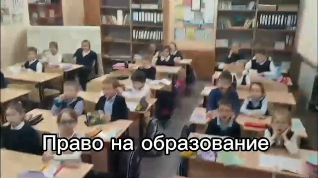 МАОУ СОШ №95 Созвездие