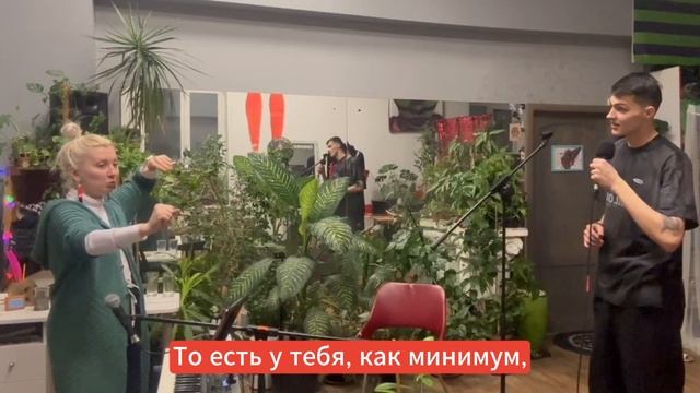 #ЗанятийнаяАтмосфера