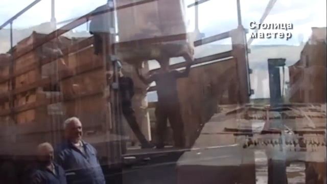 Погрузка и доставка дранки и шинделя