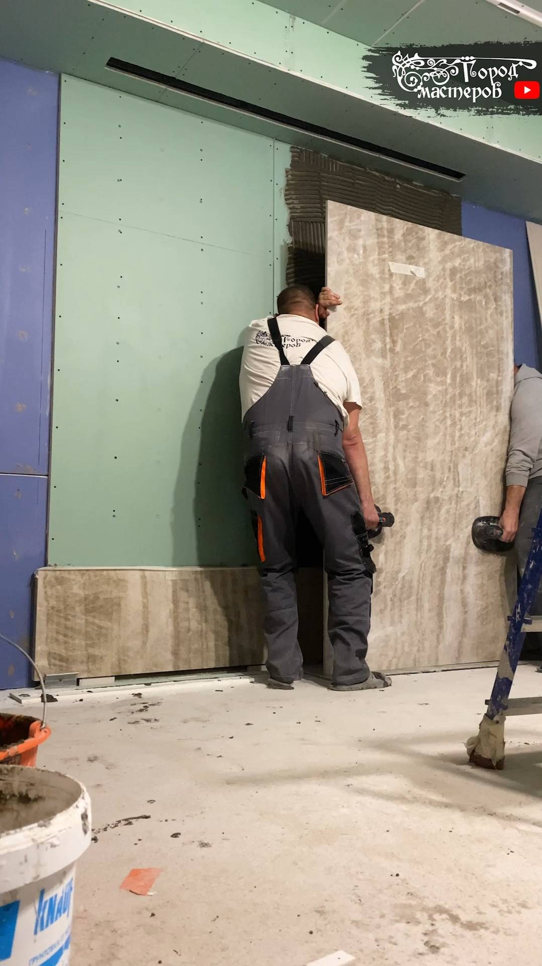 Монтаж слеб бразильского кварцита 🛕 Taj Mahal 🛕 на стену в интерьере 💎 #дизайнинтерьера #ремонт