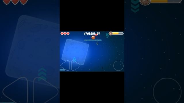 Red Ball 4 прохождение 4 главы с 53-60