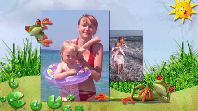 Детский проект для девочки