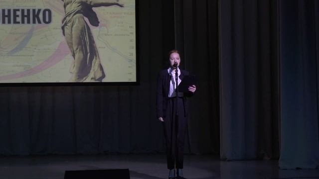 Историко-патриотический праздник - Не ради славы и наград мы защищали Сталинград 4.02.25