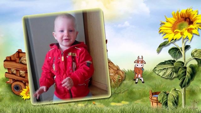 Детский проект для мальчика