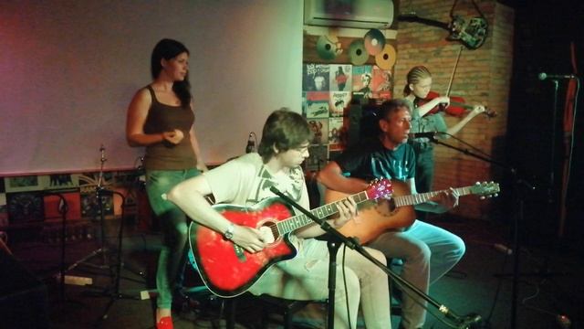 Родион Качкин - Одинокий лев