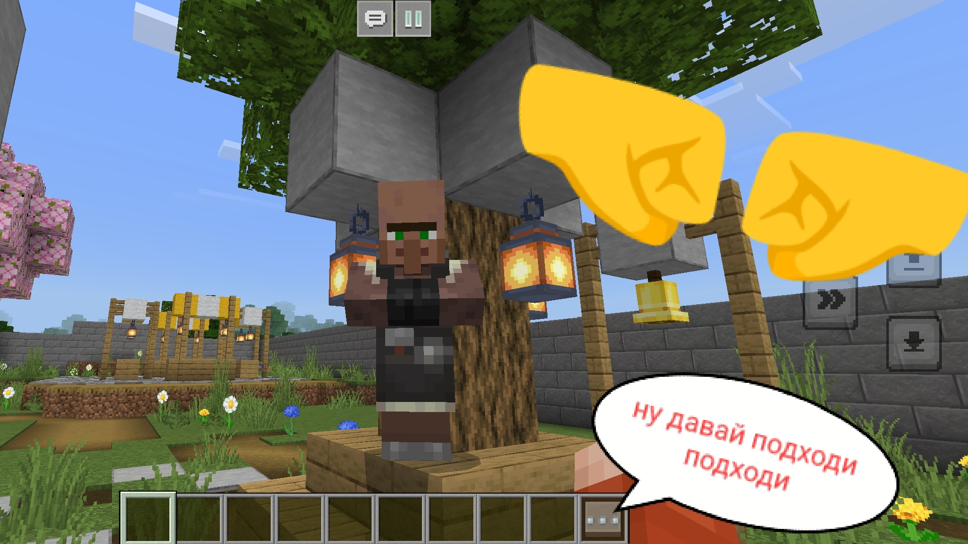 Зачем я подрался с жителем в Майнкрафт