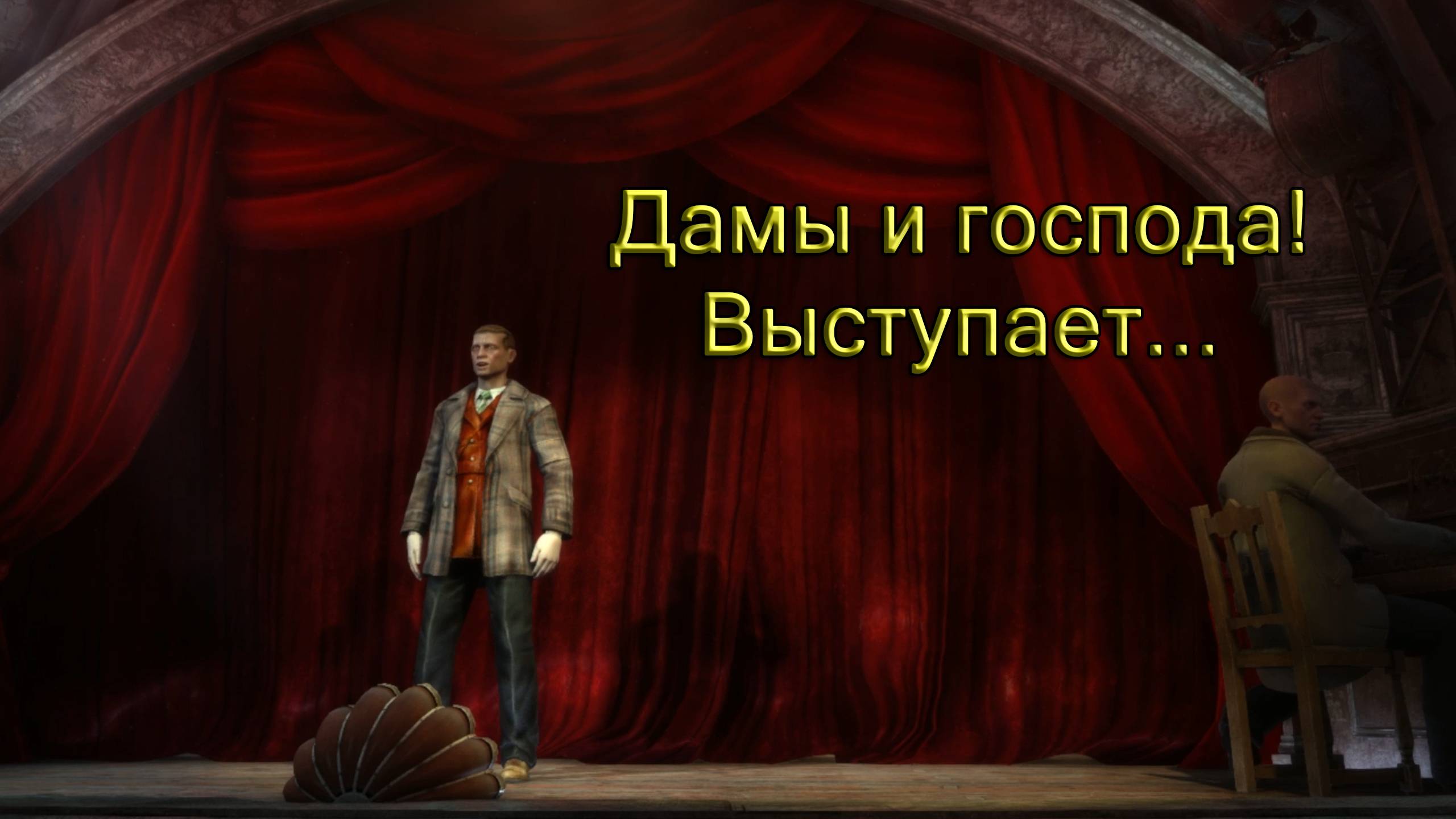 Обалдеть, Театр! - Metro Last Light Redux #3