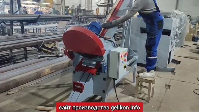 Станок наклонный торцовочный НТЦ-550