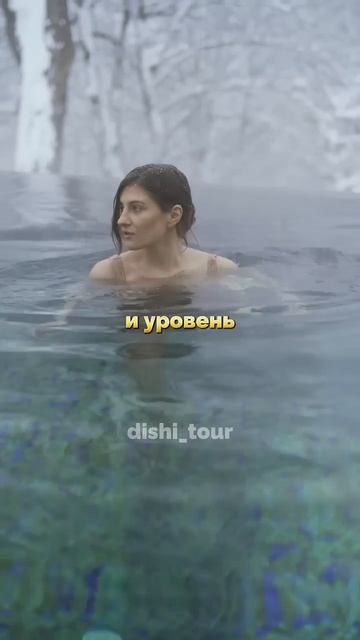 Идем в лед для дофамина - гормона радости #дофамин #гормоны #вимхоф #wimhofmethod #закаливание