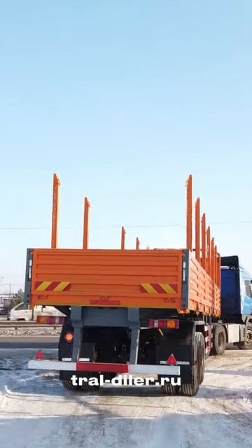 50 ТОННЫЙ БОРТОВОЙ ПОЛУПРИЦЕП AMUR LYR9500JSR