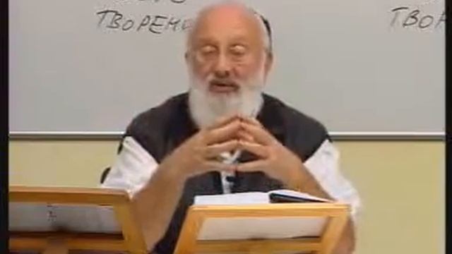 18 Урок 14  (2003.11.13)