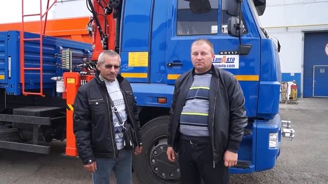 Смешное! КамАвто отзывы Москва (Без слов)